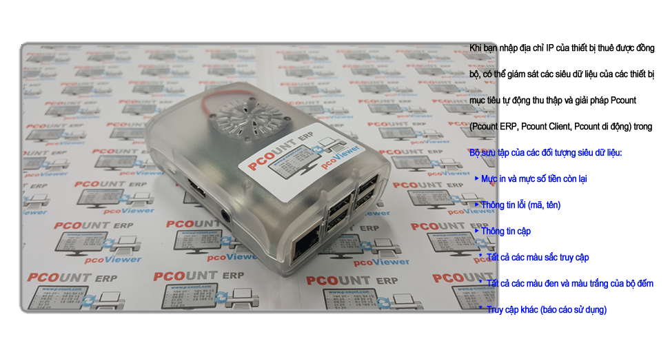 PCOUNT_ERP : 피카운트